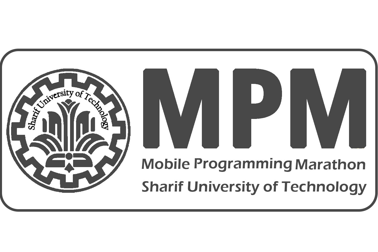 فرم ثبت نام ماراتون برنامه نویسی تلفن همراه کشور - MPM - دانشگاه صنعتی شریف